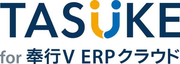 鈴与シンワート、サブスクリプション型データ連携サービス「TASUKE for 奉行クラウド」の機能追加及び「奉行V ERPクラウド」対応版の ...